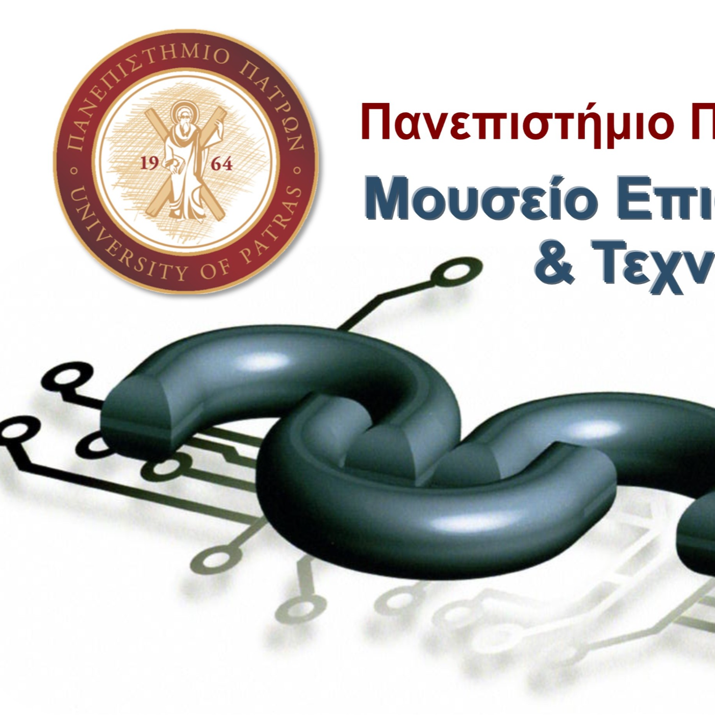 Academic CV - Stylianos Mystakidis | Impactio