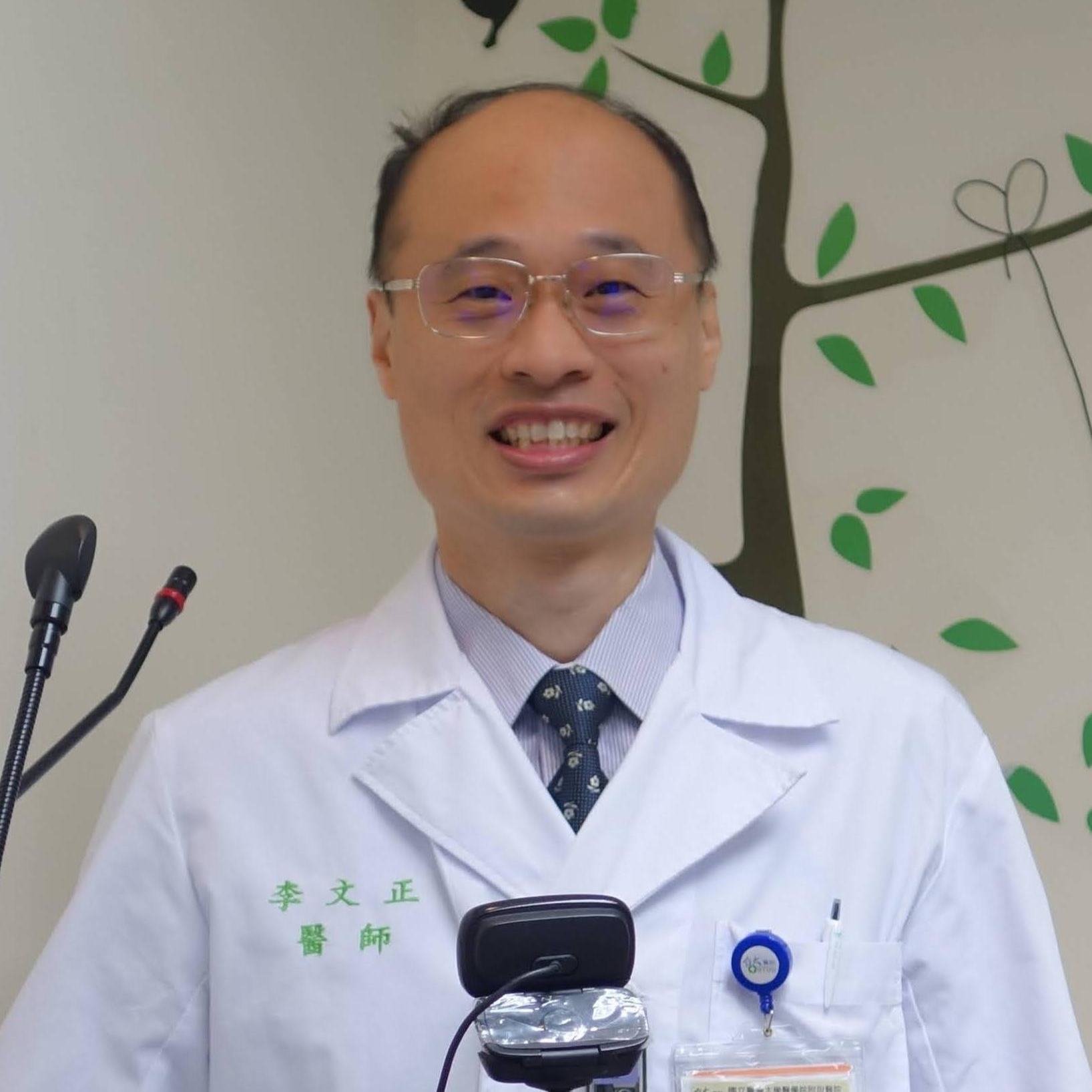 Academic CV Wen Jeng Lee Impactio